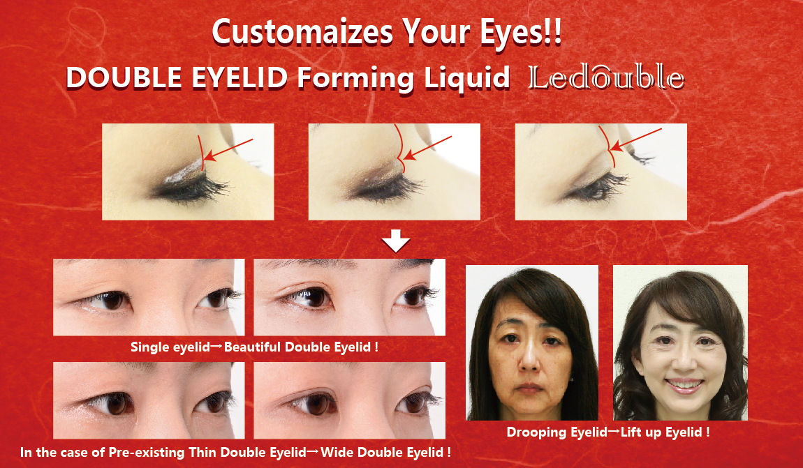 Ledouble by ACHIEVE（English） | Achieve Inc.